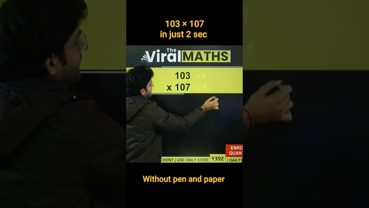 Three Digit Multiplication | Viral Maths | Navneet Sir #viralmathshorts #shorttricks #shorttricks
