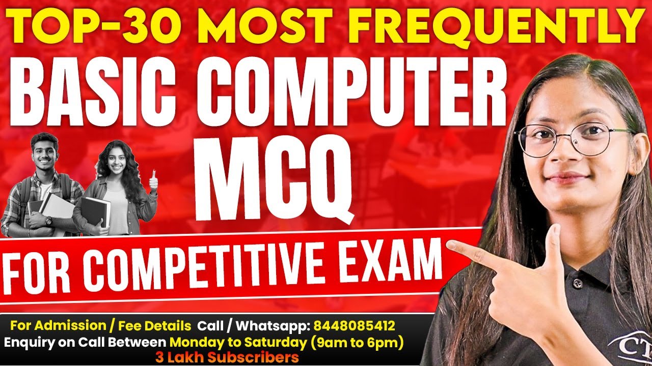 Computer Basic MCQs | Top 30 Computer Basic Interview Questions & Answers | Computer Tech Academy