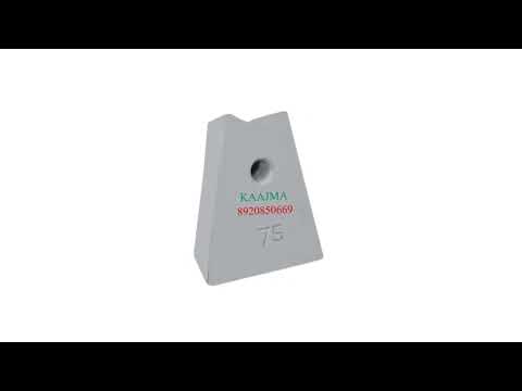 Concrete Cover Blocks - Cement Cover Block Latest Price, Manufacturers ...