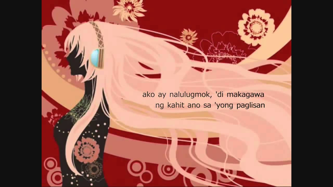 Discommunication Tagalog ver. feat. Banini