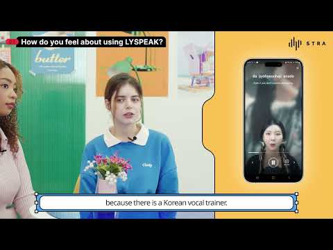 Tutor in Kpop Pro will teach you to pronounce Korean lyrics correctly.