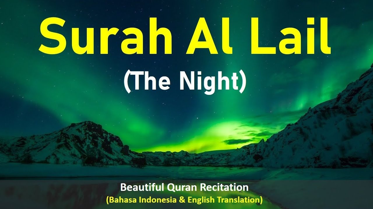 Muhammad Thaha Al Junayd Surah Al Lail MERDU
