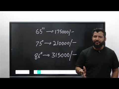 MAXHUB IFPD Price In India | Maxhub smart board price in India | Smart Board Price In India