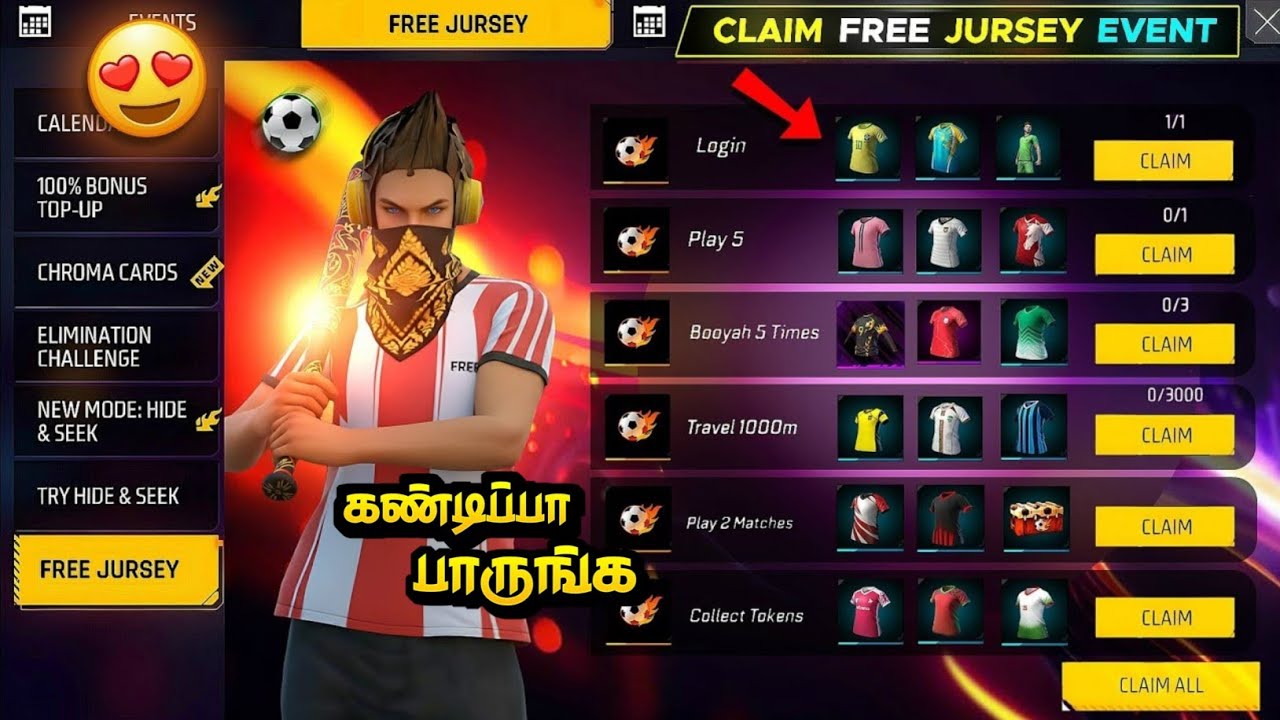 😍 CLAIM FREE JERSEY 🥳 FOOTBALL EVENT FREEFIRE FULL DETAILS 💥 JUNE MONTH BOOYAH PASS REVIEW IN TAMIL 
