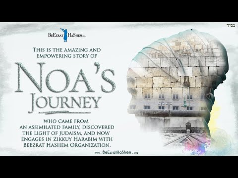 Noa: Daughter of Intermarriage Converts To Orthodox Judaism