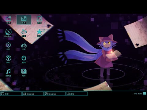 Steam Community :: OneShot: World Machine Edition