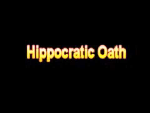 What Is The Definition Of Hippocratic Oath - Medical Dictionary Free Online Terms