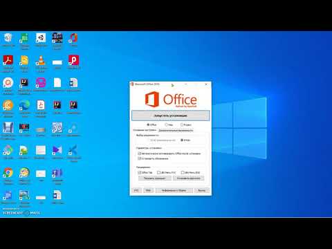 How to download and install Word 2016 App and showing how to get started using Word
