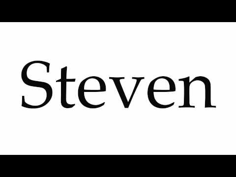 How to Pronounce Steven