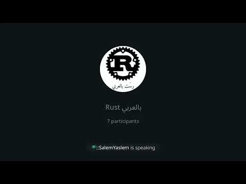 Database in Rust & Diesel ORM