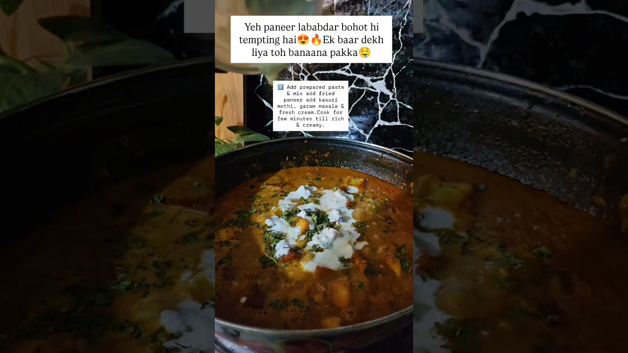 Paneer Lababdar at home rich, creamy & full of flavor 🤤✨ #ytshorts #yt #shorts #shortsfeed #viral