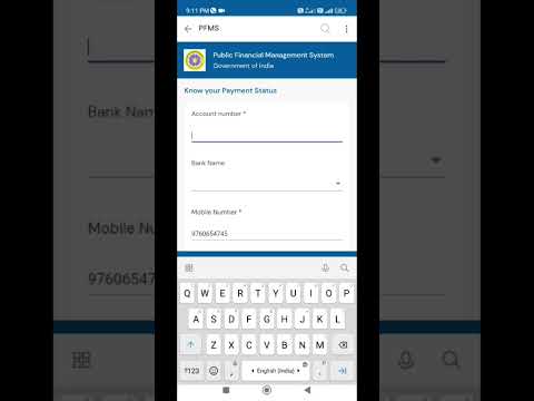 #shorts 💸How to know your PFMS 💸payment#virulshorts #information
