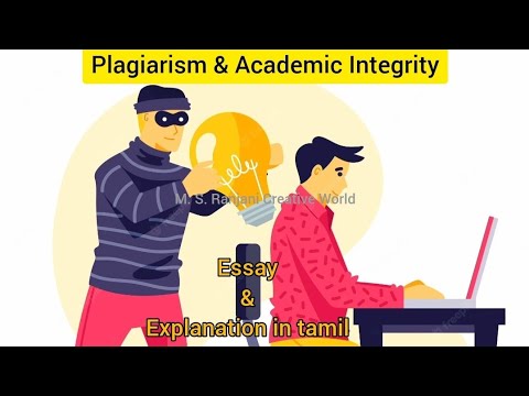Plagiarism and Academic Integrity Essay explained in tamil #baenglish #englishliterature