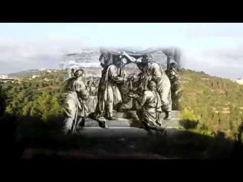 BIBLICAL CITY: KIRJAT-JEARIM