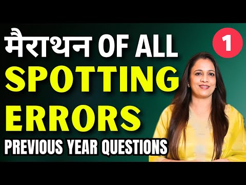 Marathon of Spotting Errors Asked in All Exams | Previous Year Questions | Tips & Tricks | Rani Mam