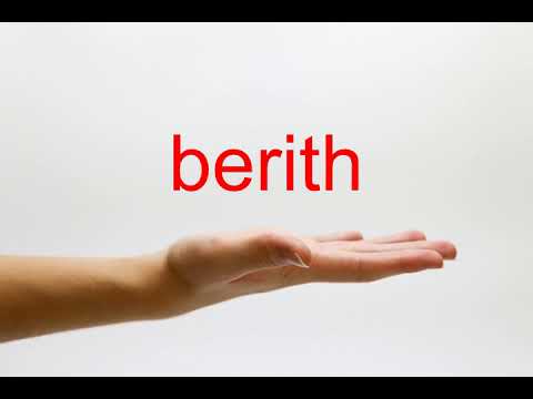 How to Pronounce berith - American English