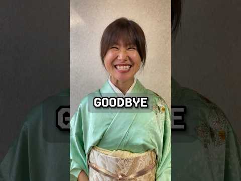 Goodbye 🇯🇵 👋 in Japanese #japaneselanguage #learnjapanese #learnjapanesefast