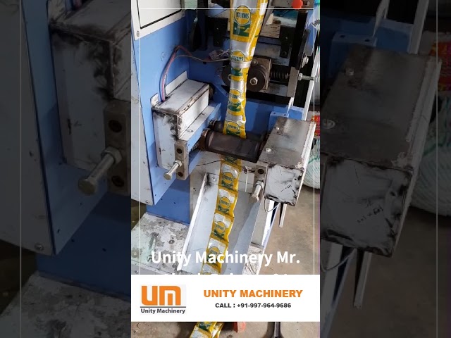 Automatic Pouch Packaging Machine - Gutkha Packing Machine Manufacturer ...