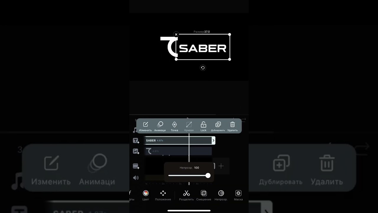 logo reveal tutorial | capcut logo reveal tutorial | #tutorial