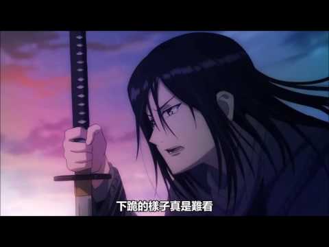 Anime-K Missing Kings: Yukari vs Kuroh