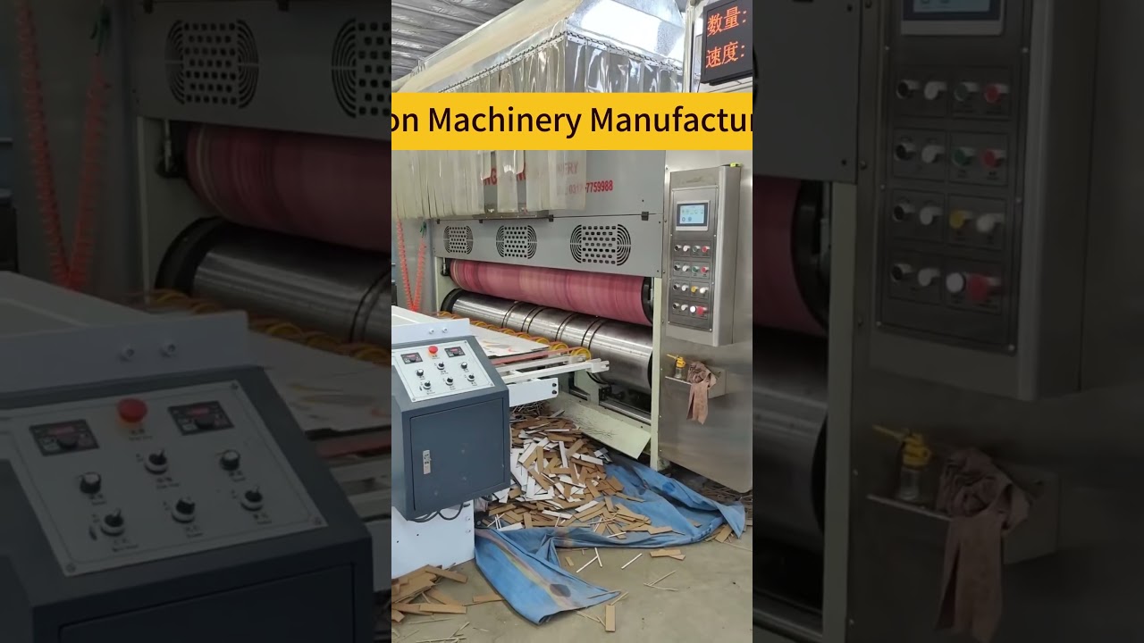 📦 Best Corrugated Box Making Machine Exporter – Dongguang Dongsheng!