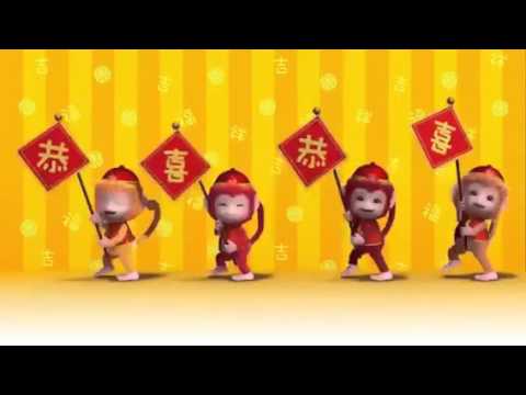 Kung Hei Fat Choy !