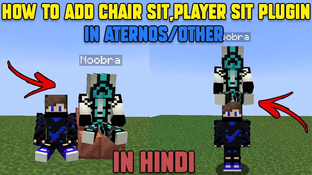 How To Add Chair Sit And Sit On Player Head Plugin In Aternos In Hindi | G-Sit Plugin In Hindi