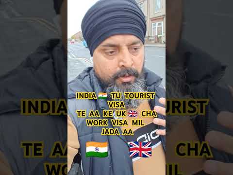 UK TOURIST VISA TU WORK VISA ????????. ????????