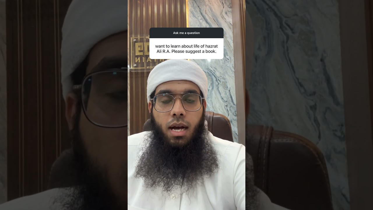 Book on Hazrat Ali (RZ) #shortsfeed #shorts