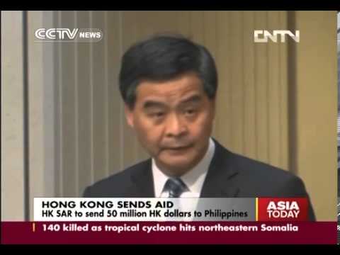 HK SAR to send 50 million HK dollars to Philippines