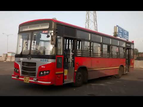 Pune Mahanagar Parivahan Mahamandal Limited | Wikipedia audio article