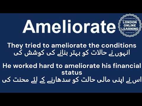 Ameliorate