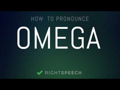 Omega - How to pronounce Omega