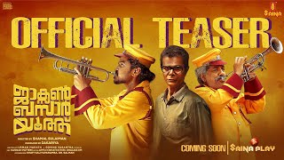 Jackson Bazaar Youth streaming: where to watch online?