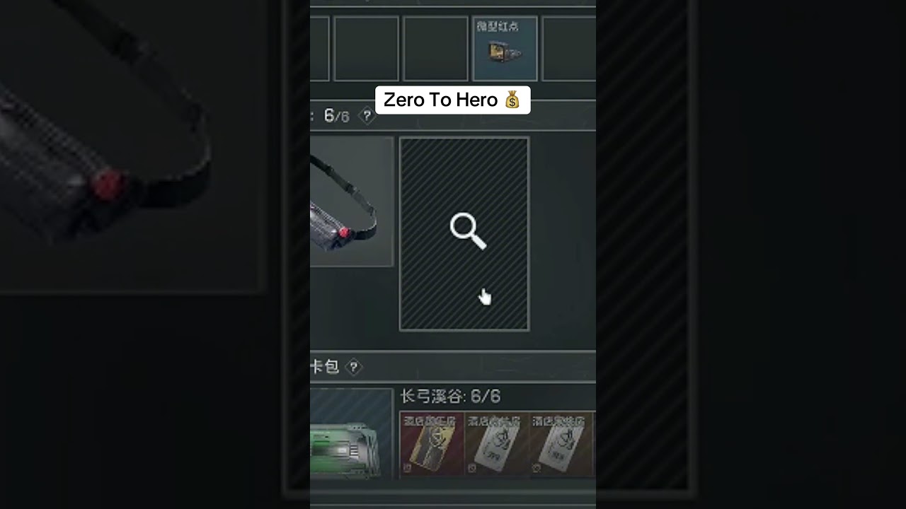 Zero To Hero With A Bot - Delta Force