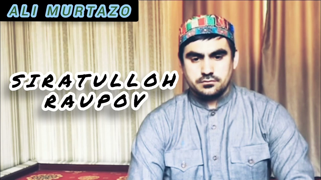 SIRATULLOH RAUPOV Сура Нух МашаАллах