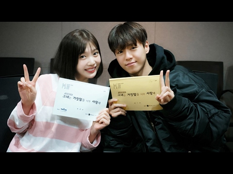Joy And Lee Hyun Woo Pose For The Camera At Script Read-Through For “The Liar & His Lover”