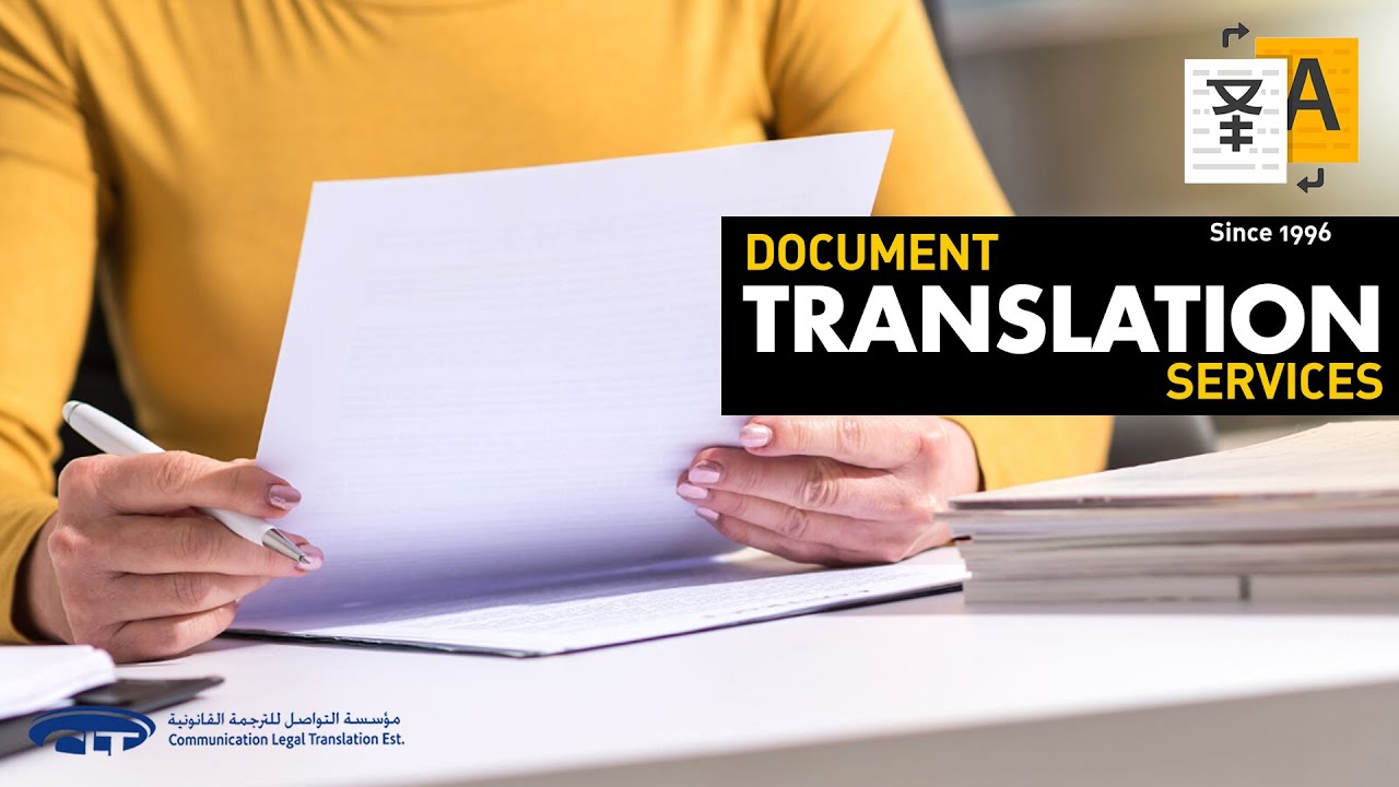 Document Translation Services  I  Cost Effective Legal Translation  I  Arabic English Translation