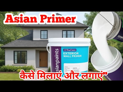 Asian Paints Primer, Primer Paint Online at Best Price in India