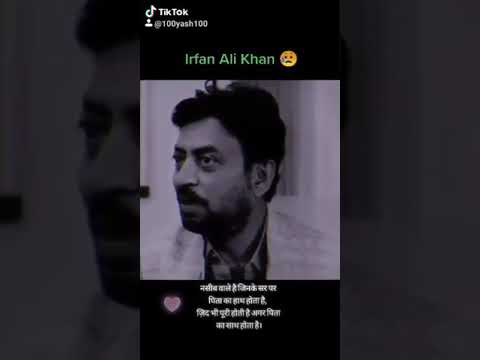 irfan Ali Khan world best motivation...life line