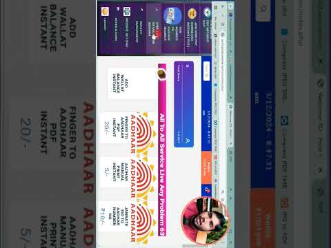 Print Portal Source code Download 2024😨 Print portal source code