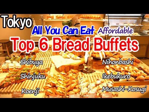 6 Best All-You-Can-Eat Bread Restaurants in Tokyo: Shinjuku, Shibuya, Nihonbashi, Ikebukuro, etc.
