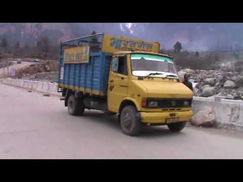 bharat gas video new