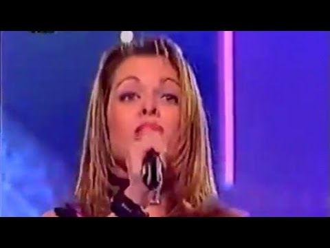 Dora 1995: Minea - "Good boy"