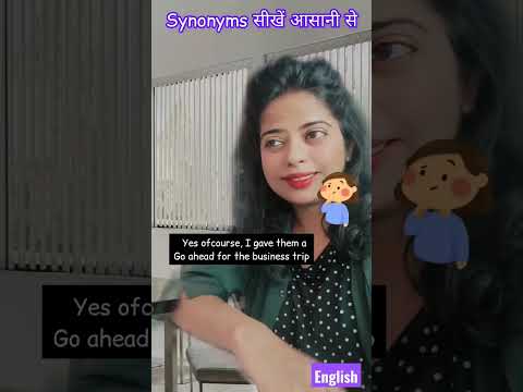 Go-ahead🔥|5 synonyms|Learn easily #shorts #english #synonyms