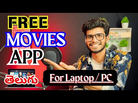 Best Movies Download App In Telugu | How To Watch Telugu Movies For Free | JioCinema Telugu Movies