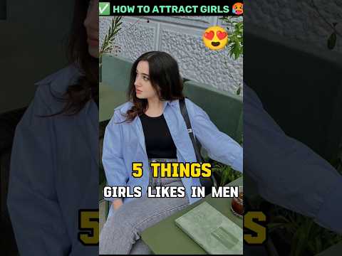 5 Things GIRLS NOTICE IN BOYS FIRST ✅ | Mens Fashion 🔥 #shorts #viralshort #attractive #mensfashion