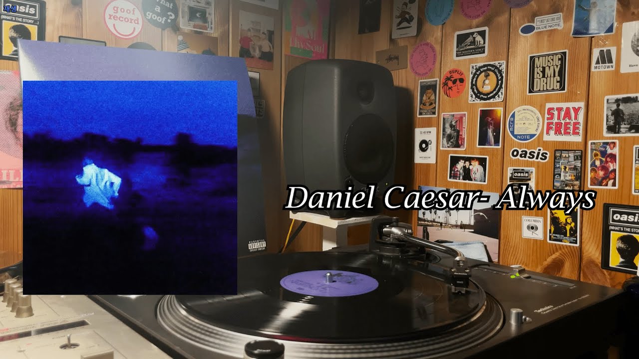 LP로 듣는 Daniel Caesar - Always (Vinyl playlist / Daniel Caesar - Always)