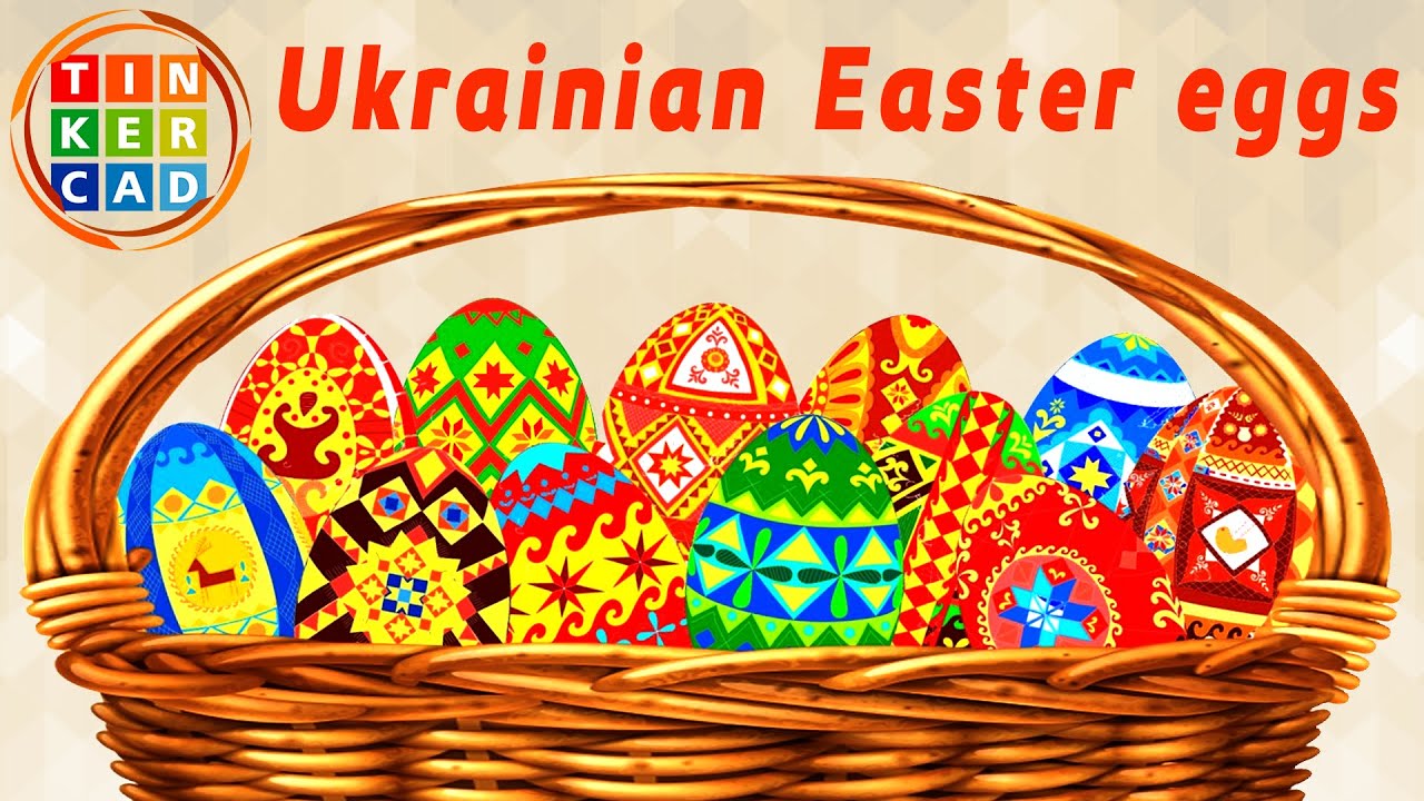 Ukrainian Easter egg in Tinkercad