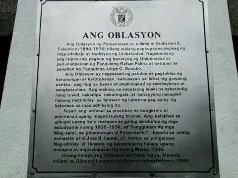 UP Oblation